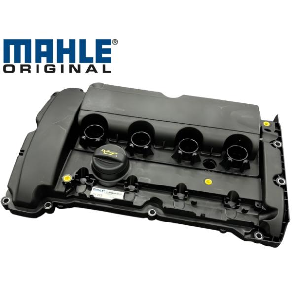 エンジンヘッドカバー / ヘッドカバーシリンダーヘッドカバー / カムカバータペットカバー11127646555 / 1112-7646-55511127585907 / 1112-7585-90711127561714 / 1112-75...