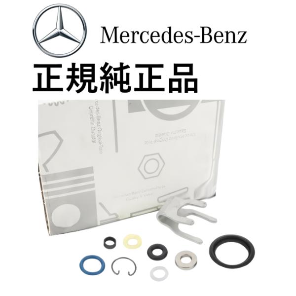 インジェクターリペアキットフューエルインジェクターインジェクターインジェクタフューエルノズルインジェクターノズルインジェクションノズルリペアキット リペアセットリペア キット セット1770720000 / 177-072-00002760...