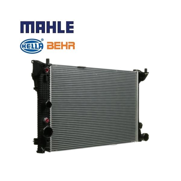 ラジエター / ラジエーターラジエタ / ラジエータラヂエタ― / ラヂエーターラヂエタ /ラヂエータ2045004303 / 204-500-43032045002803 / 204-500-28032045002203 / 204-50...