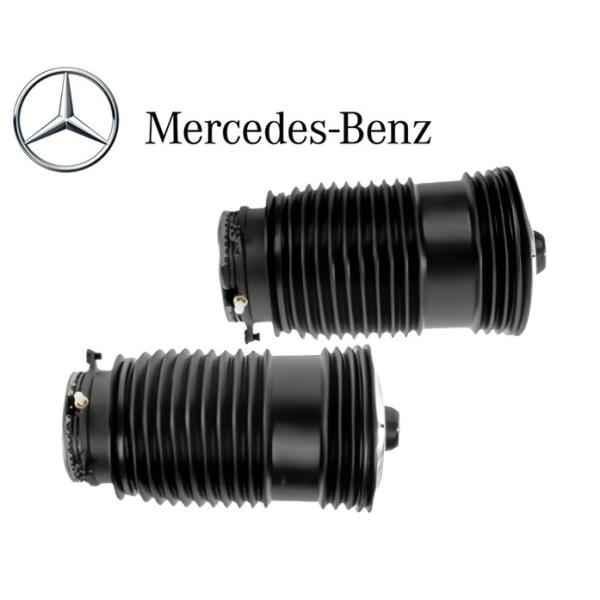 リア リヤ エアサス 左右SET 左右セットエアーサスペンション / エアースプリングエアサスペンション / エアスプリング2053200125 / 205-320-01252053200725 / 205-320-072520532002...