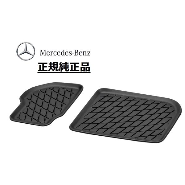 リア 3列目 専用 左右セット2点セットフロアマットフロアーマットカーペットカーマットオールウェザーマットラバーマットウェザーマットリア リヤ 後側24768001039G33正規純正品(海外並行やアジアメーカー、コピー製品では御座いません...