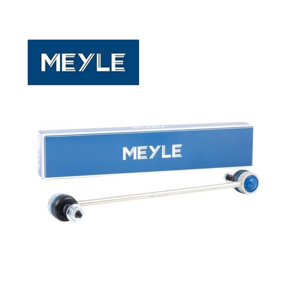 スタビライザーリンクロッドスタビライザーロッドスタビリンクロッドスタビリンクスタビロッドスタビライザー ロッド リンクトーションロッドトーションバーリンクロッドフロント 前側 前片側 1本左右共通3120160230714685312126...