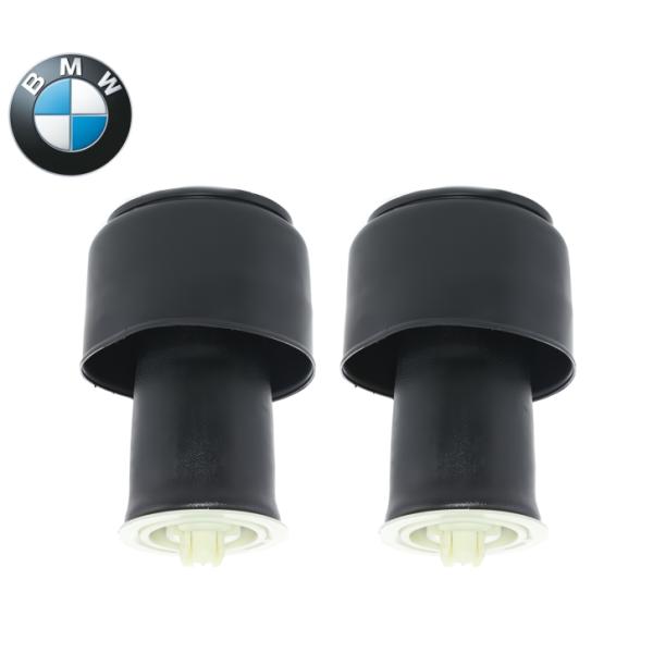 エアサス / エアサスペンション (リア/リヤ)エアーサスペンションエアスプリングエアースプリングベローズエアーバッグ後 後側左右セット 左右SET2個セット 2個SET37106781843 / 3710-6781-84337106781...