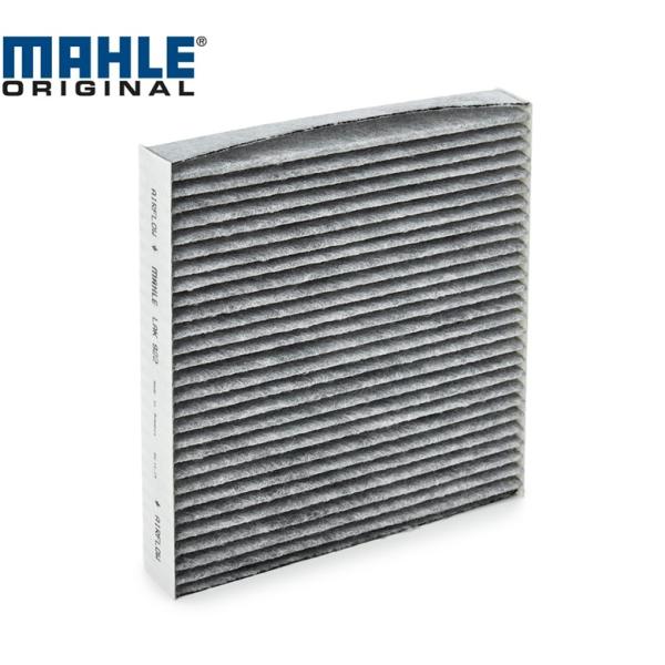 エアコンフィルター / エアコン フィルターA/Cフィルター / ACフィルタークリーンフィルター / ダストフィルターポーレンフィルター71775823773678325185492352126547正規純正OEM / MAHLE製 / ...