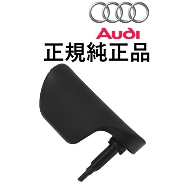 ボンネットリリースレバーボンネットレバーリリースレバーボンネットレバー ハンドルソウルブラック※右ハンドル車用8J2823533C4PK / 8J2-823-533C-4PK正規純正品(海外並行やアジアメーカー、コピー製品では御座いません)...