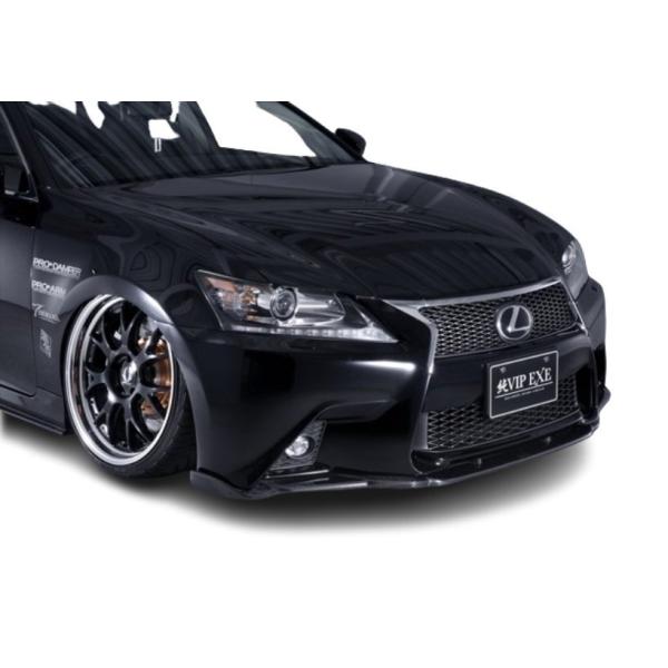 ※こちらの商品はFRP製になります、カーボン製ではありません(画像はカーボン製の参考画像の場合があります)・フロントアンダースポイラー【メーカー】AIMGAIN 純VIP SPORT ( エイムゲイン )【素材】新品 / FRP ( 未塗装...