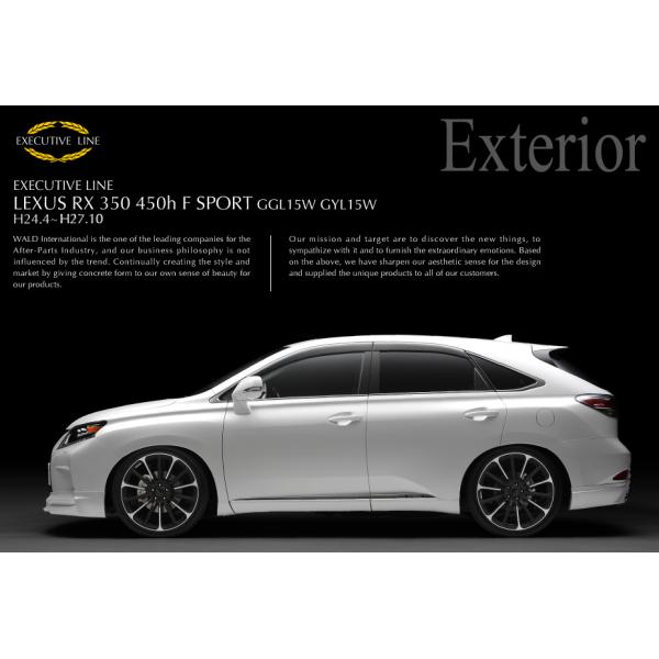 WALD / ExecutiveLine F-SPORTLEXUS / レクサスRX350 / RX450h / GGL15W / GYL15Wリアゲートスポイラー (FRP製 / 未塗装)完全受注生産の為納期 4-12週間となっております...