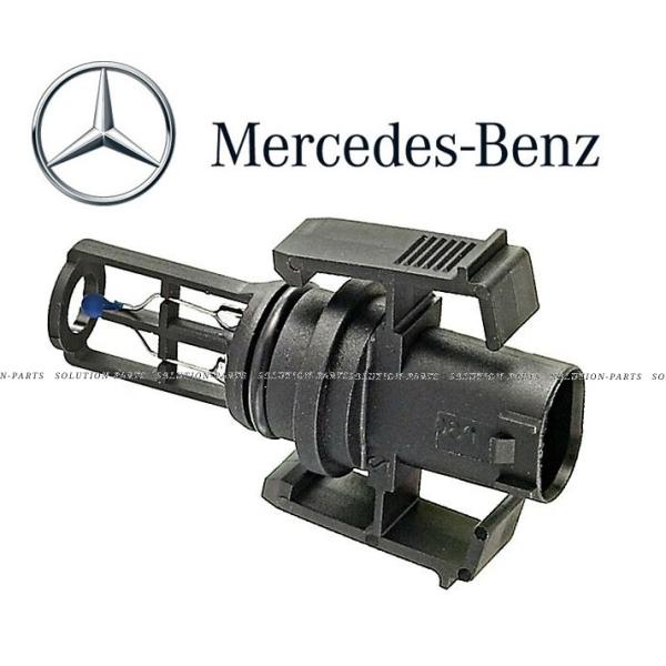 吸気温度センサー※ご購入前に必ず在庫状況、適合確認のご連絡をお願い致します6511530028 / 651-153-0028正規純正OEM / FAE製 /他(アジアメーカー、コピー製品では御座いません）Mercedes Benz / メル...