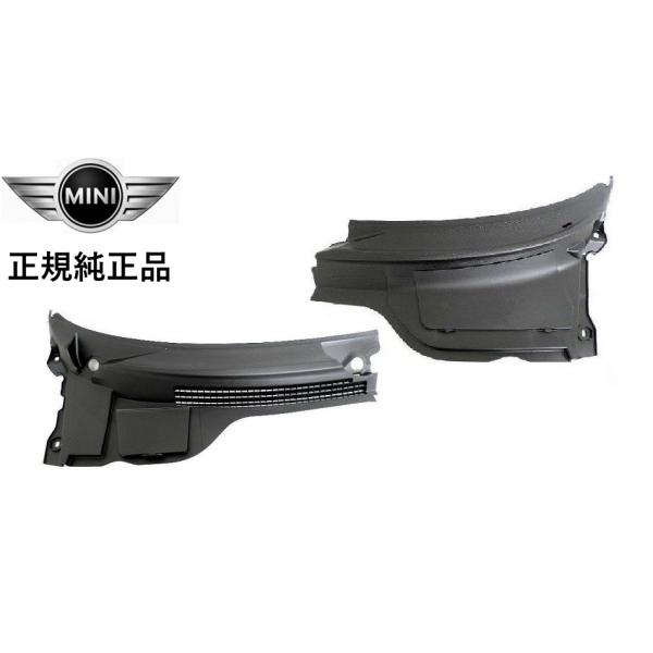 カウルカバー / カウルトップカバー 左右カウルトップ※ご購入前に必ず在庫状況、適合確認のご連絡をお願い致します51132751211 / 51132751212正規純正品(アジアメーカー,コピー製品では御座いません)BMW MINIR55...