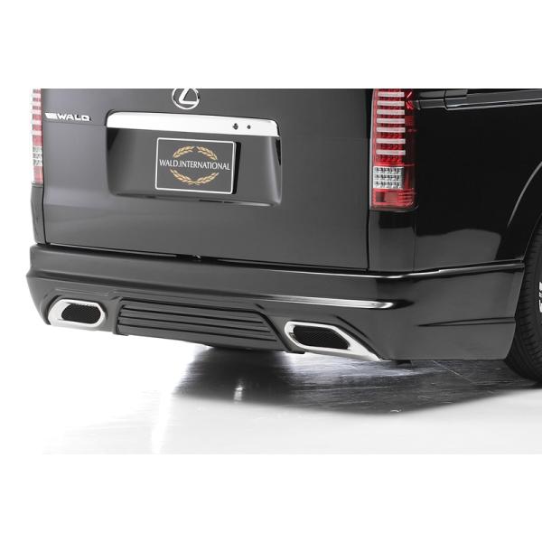 リアバンパースポイラーH25.12〜　200系 4型 ナロー KDH/TRH20#WALD Executive Line (FRP製 / 未塗装) 　完全受注生産の為納期 4-8週間となっております※出荷注意事項※個人宅配送不可品ディーラー...