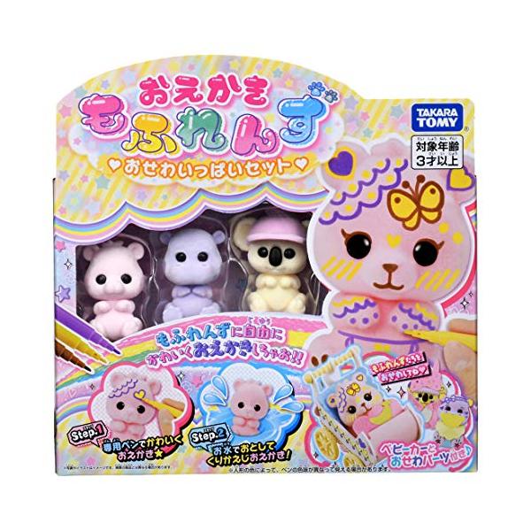 おせわいっぱいマルチカラー/-/-・電池は使用しません。・種類:単品・原産地:中国・梱包サイズ: 6.0×25.0×25.0cm