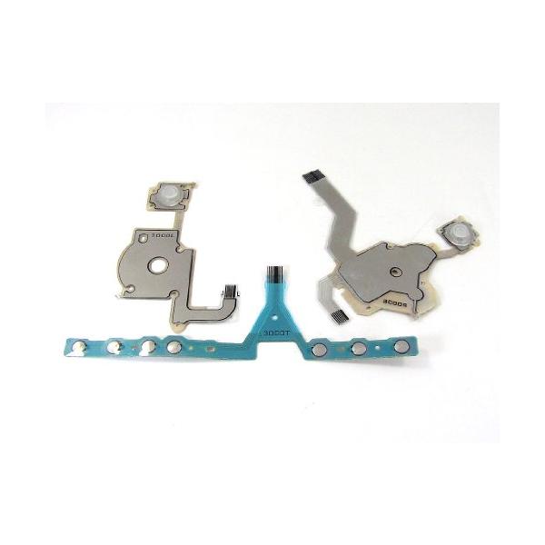 ・  PP3003-SET・PSP3000対応のハーネスセットです。・PSP3000用の各種ボタンの信号を伝導するハーネスの3点セットです。・部品交換にご利用いただけます。・TA-093以降の基盤には対応しておりませんのでご注意ください。