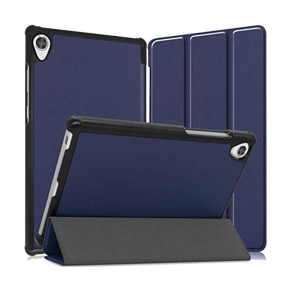 ・ダークブルー  ・対応機種FOR NEC LAVIE Tab E TE708/KAS PC-TE708KAS 8インチ 用の専用ケース カバー・素材ケースは高品質PUレザーを使用して仕上げており、本体を優しく守ります。・特徴マグネット付き...