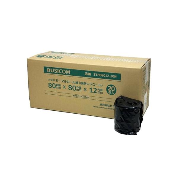 ホワイト/-/ST808012-20N・パッケージ個数:1・ロール紙サイズ：幅80mm×外径80mm×内径12mm 80×80×12・ロールの直径80mm スター精密・TSP100III/mc-Print3、エプソン・TM-T88VI/ T...