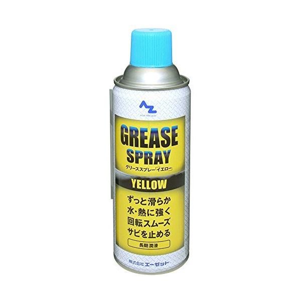 -/420ml/Y146・Size:420ml・パッケージ個数:1・商品番号:Y146・サイズ:60×60×197mm・容量:420ml・重量:354g・用途:各種産業機械のギア、チェーン、ワイヤー、ベアリング、ロット部等の潤滑、防錆。