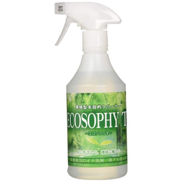 ・  ECOSOPHY001・500mL