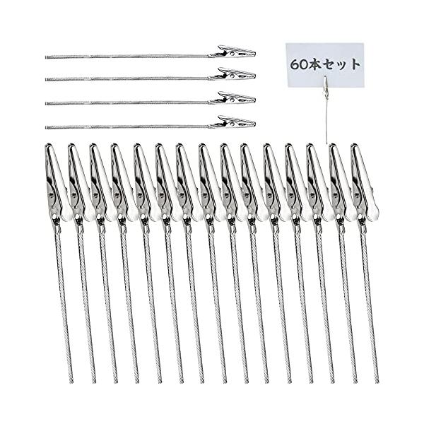 モダン・パッケージ内容：60本セット サイズ：全長約12cm。クリップ部3.5cm・材質：とステンレス鋼 ステンレス鋼の素材、繰り返し使用可能。事務用品として便利、スタイリッシュなデザイン。・DIY愛好家に最適、そして、手作りメモスタンドの...