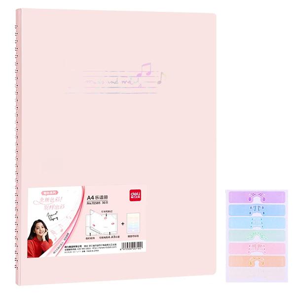 楽譜用・ピンク 20ページ/40枚の楽譜 1-FC-15・・Size:20ページ/40枚の楽譜Color:ピンク・楽譜ファイル注文数量：1冊. 注：製品のシェルには中文のラベルが貼られており、シェルを傷つけることなく簡単に剥がすことができま...