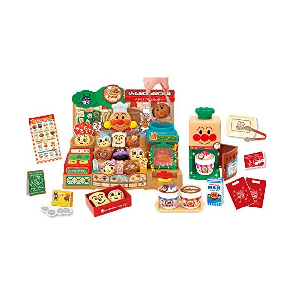 パン工場スペシャル・混合カラー 320×160×160mm ・組み立てる必要がありますかいいえ・パッケージ内に含まれる商品の数:1・本体使用電池:単三電池×2個別売り・本体連続使用時間:約3時間・カフェマシン使用電池:単三電池×2個別売り