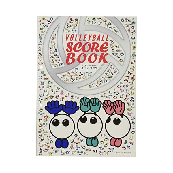 スコアブック・なし  VG-0037・・Style:スコアブック・原産国:日本・●バーコードISBNコード有・●ノートページ数、表紙4C+本文1C64P・ノートサイズ:A4正寸天地297×左右210mm・加工/装丁:ノート:平綴じ・2穴