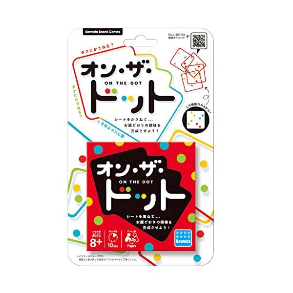 ・  KC-04・・PatternName:単品・混乱必至透明カードを重ねてお題カードの模様を完成させよう・簡単そうで全然解けない難しさひねりの効いた魅力的な脳トレゲーム。・●プレイ人数:1~4人・●プレイ時間:10分