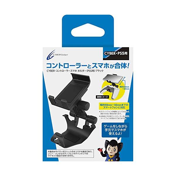 ・ブラック  ・・Color:ブラック