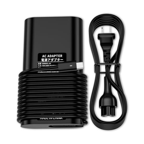 本商品は【互換品】です。国内正規品とは品質・保証・サポートが異なります。-/-/SK90A190237・入力：100-240V 50-60Hz出力：DC 20V==3.25A 65W 18V==3A 54W 15V==3A 45W 12V=...