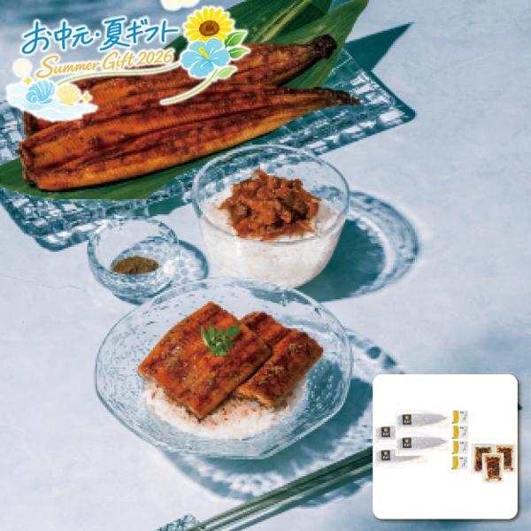 「九州の匠の味で贅沢なごほうびを」鰻楽九州産うなぎ蒲焼4尾＋蒲焼きざみごぼう入3袋＜おすすめポイント＞1.贅沢感と品格を感じる、ご家族の集いにぴったりの一品2.炭火の香りとふっくら食感で満足感の高い味わい3.漬け込み蒲焼きと彩りごぼうざみの...