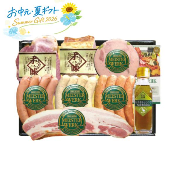 「世界が認めた手作りの至福を、あなたの食卓へ」千成亭マイスター上田特選セット＜おすすめポイント＞1.家族の集まりを華やかにする贅沢ラインナップ2.お祝い席に最適な実力派の味わいと満足感3.手造りの高級素材で特別な食卓を演出千成亭マイスター上...