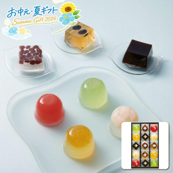 「素材本来の美味しさを閉じ込めた、和菓子と果実の詰合せ」ひととえ菓と果 ゼリー詰合せ＜おすすめポイント＞1.季節感と美しさが際立つ彩りの詰め合わせです2.国産果実のぷるぷる食感と控えめ甘さの絶妙なバランス3.集まりや贈り物に最適な上品さと香...