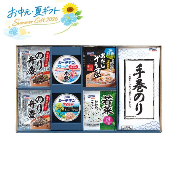 「和の食卓を彩る、華やぐ彩りギフト」はごろもフーズ和風バラエティギフト＜おすすめポイント＞1.彩り豊かな食卓を手軽に演出できる詰め合わせの魅力2.日常の食事に取り入れやすく、時短と節約に効く組み合わせ3.贈答や集まりに喜ばれる、和の味わいと...