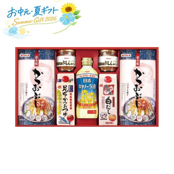 「こだわりの削り節と調味料で、家ごはんを格上げする。」マルトモかつお節・調味料ギフト＜おすすめポイント＞1.日常の食卓をぐっと引き立てる調味ギフト2.直火の香りと節削り風味で煮物の深みを作る3.集まりや贈答に喜ばれる彩りグルメアイテムマルト...