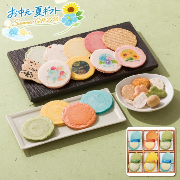 「4種の濃厚クリームがえびに香る、新食感を味わえる」志ま秀クアトロえびチーズ＜おすすめポイント＞1.和風の海の幸と洋風の風味が一度に楽しめる贅沢感2.クリーミーなチーズと海の幸の絶妙なマリアージュ3.手土産やプレゼントにも最適な華やかな場を...