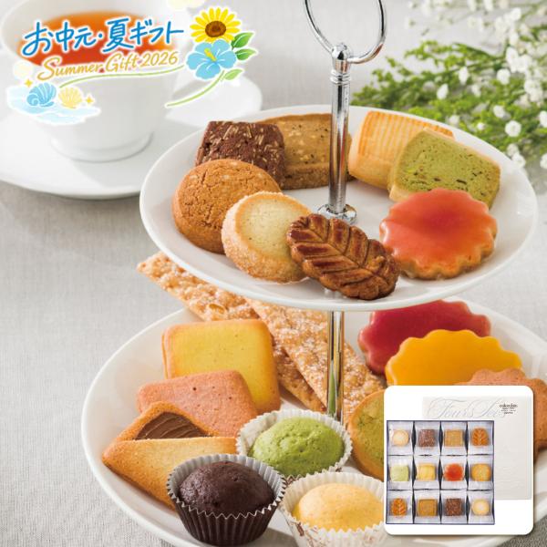 「濃厚バターの香りで焼菓子が極上に変わる」銀座コロンバン東京フールセック50枚入＜おすすめポイント＞1.香り高いバター風味で朝夜のひとときを贅沢に彩る2.風味豊かなアマンド系やフランボワーズが食卓を華やかに演出3.ギフトや手土産にぴったり、...