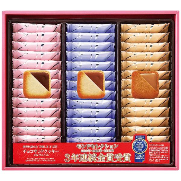 「サクッと軽やか、チョコの贅沢。」銀座コロンバン東京メルヴェイユ(チョコサンドクッキー) 39枚入＜おすすめポイント＞1.サクサク食感と滑らかチョコの絶妙なハーモニー2.特別なティータイムにぴったりの贅沢感3.贈り物やお祝いに最適な高品質ス...