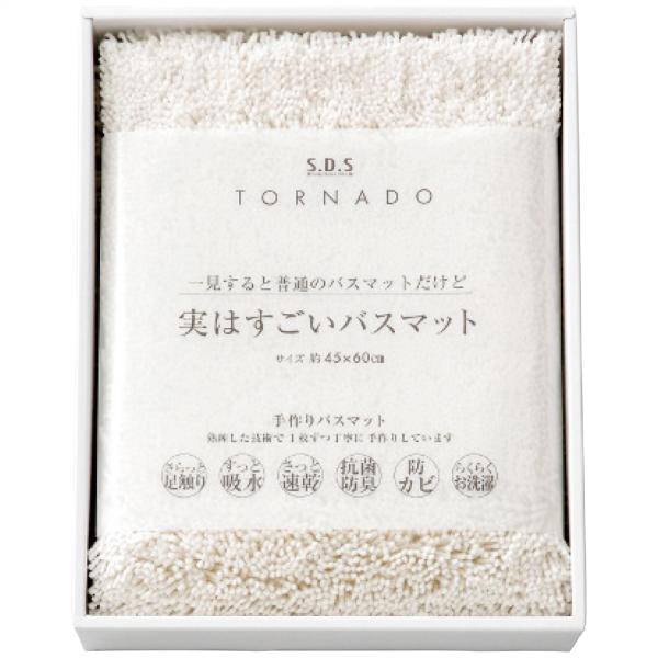 「足元から変わる、快適なバスタイム。」SDS実はすごいバスマット＜おすすめポイント＞1.吸水性抜群で毎日快適に使用2.抗菌・防臭で清潔感をキープ3.おしゃれなデザインでインテリアに◎SDS実はすごいバスマットは、高吸水・速乾性のバスマット。...