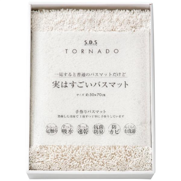 「足元から変わる、快適なバスタイム。」SDS実はすごいバスマット＜おすすめポイント＞1.吸水速乾でいつでもサラサラ2.抗菌防臭で清潔感をキープ3.おしゃれなデザインでインテリアにSDS実はすごいバスマットは、吸水速乾性に優れ、抗菌・防臭機能...