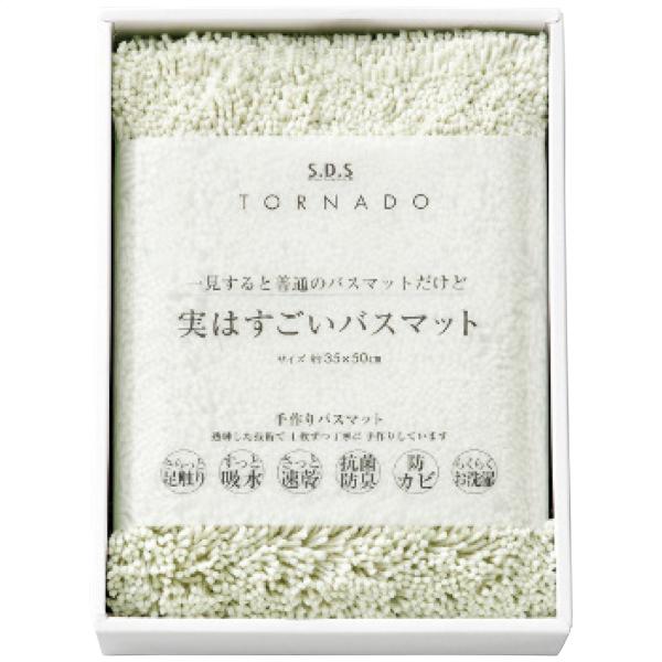 「足元から変わる、快適なバスタイム。」SDS実はすごいバスマット＜おすすめポイント＞1. 吸水速乾でいつでも快適2. 抗菌防臭で清潔をキープ3. おしゃれなデザインでインテリアにSDS実はすごいバスマットは、吸水速乾性に優れ、抗菌・防臭機能...