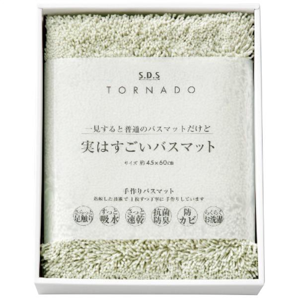 「足元から変わる、快適なバスタイム。」SDS実はすごいバスマット＜おすすめポイント＞1.高い吸水性で快適な足元2.抗菌・防臭で清潔感を保持3.おしゃれなデザインでインテリアにSDS実はすごいバスマットは、吸水性・速乾性に優れ、抗菌・防臭機能...