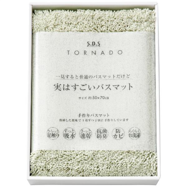 「足元から変わる、快適な毎日。」SDS実はすごいバスマット＜おすすめポイント＞1.吸水速乾でいつでもサラサラ2.抗菌・防臭で清潔感をキープ3.おしゃれなデザインでインテリア映えSDS実はすごいバスマットは、吸水速乾性、抗菌・防臭効果で清潔感...