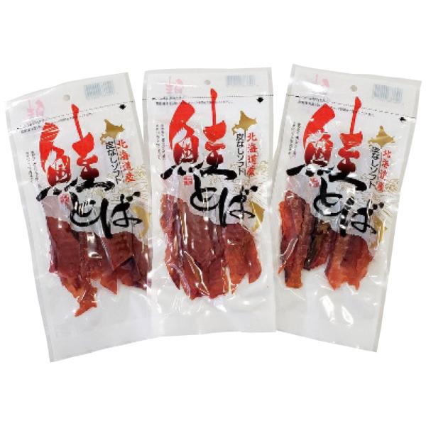 「北海道の味、柔らかソフト鮭とば。」網走水産北海道産 皮なしソフト鮭とばセット＜おすすめポイント＞1.食べやすくて風味豊かなおつまみ2.お祝いの席や映画鑑賞に最適3.手軽に楽しめるおやつとしても活躍網走水産北海道産 皮なしソフト鮭とばセット...