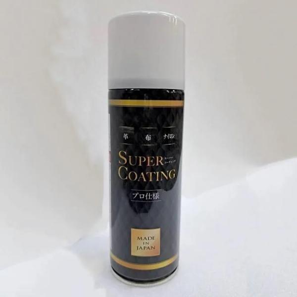 これでお着物も安心！袖口や衿、前身頃など‥気になるところにスプレーすれば汚れ防止になって安心してお着物が着られます♪ご使用の際は、本体に記載の「使用上の注意」をよく読んで安全にご使用ください。【注】火気厳禁・必ず屋外で使用【NET（内容量）...