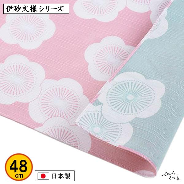 【発売日：2024年08月16日】型絵染の技法を用いながらも斬新かつ繊細な文様を作り上げる伊砂文様研究所。その文様の魅力を引き出すために熟練の京都の職人が仕上げた両面染めの風呂敷です。表裏の変化を活かしたコーディネートを楽しめることから人気...