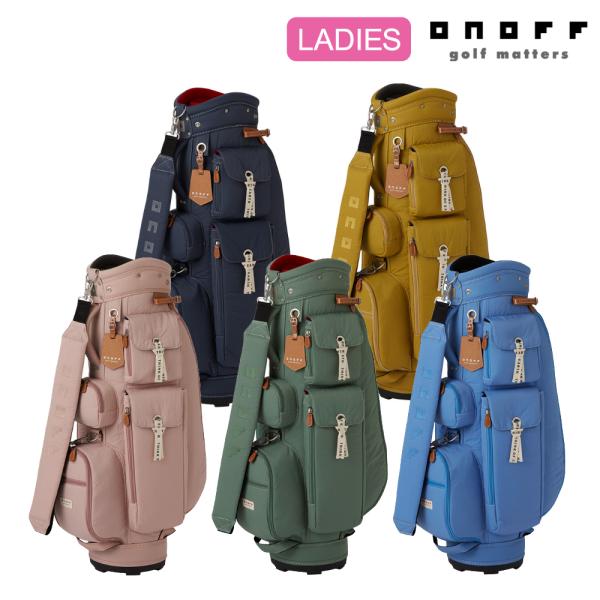 オノフ ONOFF グローブライド 8.5型 キャディバッグ OB0722 【本物保証】
