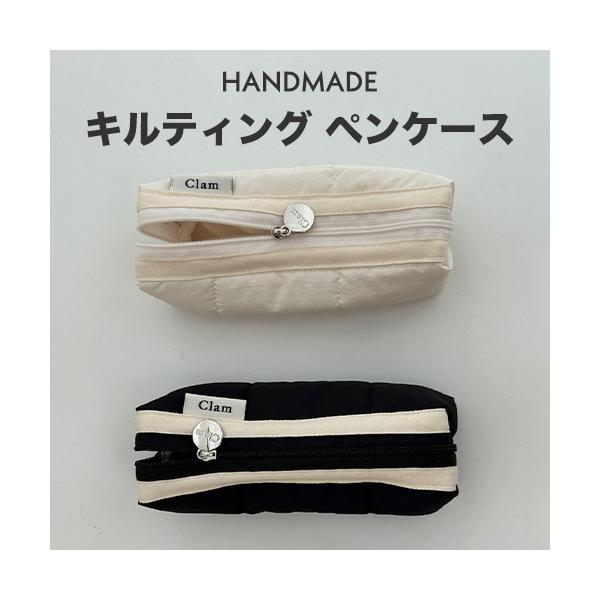 ※※ポストに投函するクリックポスト便で発送される商品のため、日付の指定が難しいです。お支払い確認後、3日以内に発送しております。よろしくお願いします。※※サイズ：18.5cm*7cm*6cm素材：ヌビ、ナイロン商品紹介：韓国の雑貨ブランドの...