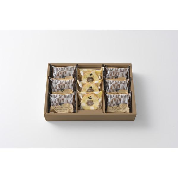 内祝い お返し 出産 結婚 詰合せ ギフト