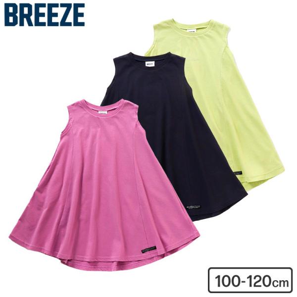 子供服 キッズ ベビー ワンピース ジャンパースカート かわいい 夏 夏物 J317131 @sommelier_babygift