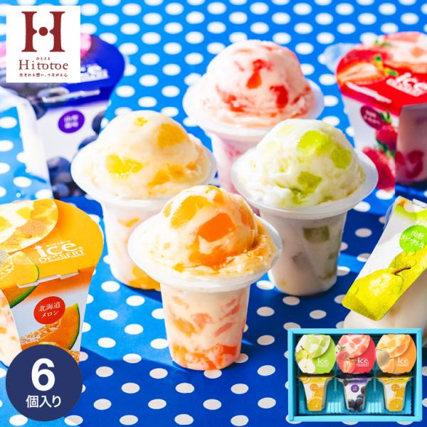 お中元　残暑お見舞い　厳選ギフト（お中元　暑中お見舞い）