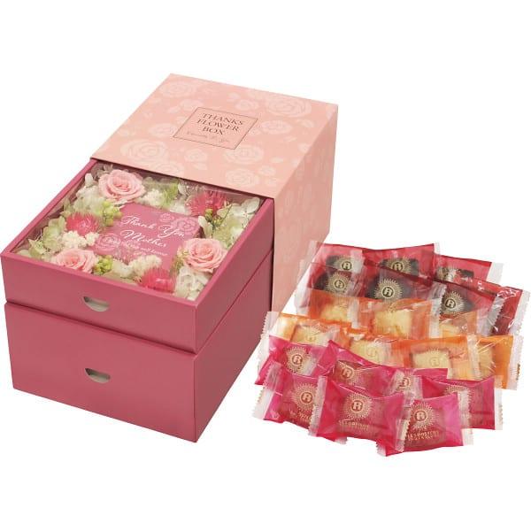 ・この商品は期間限定商品です（承り期日は04月23日まで）