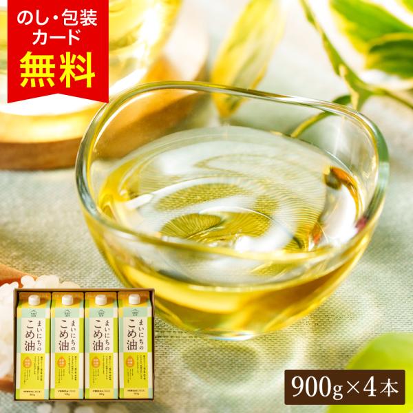 出産 結婚内祝い お返し 香典返し 御供え 法事 快気祝い ご挨拶 贈答品 入学内祝い 母の日ギフト2026 出産内祝い ギフト 結婚祝い お返し ディズニー ギフト サービス